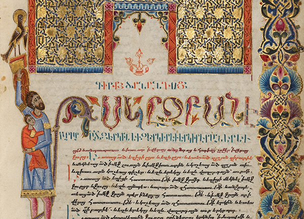 Medieval Manuscripts Alive | Getty Iris
