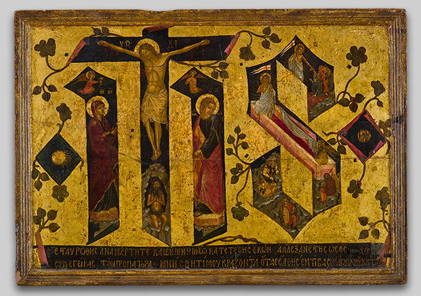 Curators’ Choice: Byzantine Treasures | Getty Iris