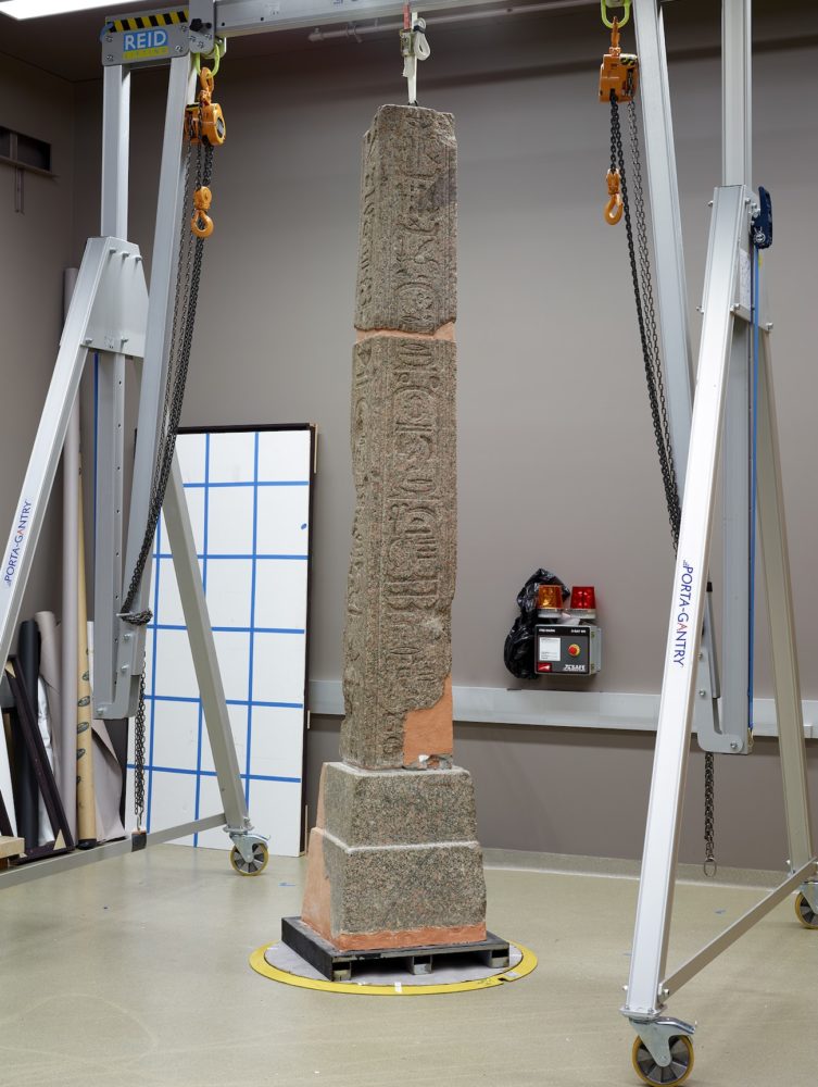 Egyptian Obelisks and Their Afterlife in Ancient Rome | Getty Iris
