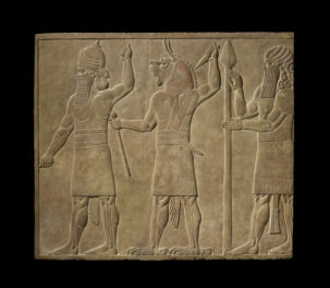 Meet the Mesopotamian Demons | Getty Iris