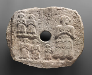 How to Be King in Mesopotamia | Getty Iris